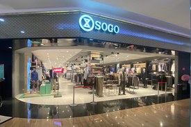 Store Location used – SOGO Indonesia