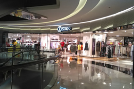 Store Location used – SOGO Indonesia