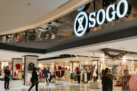 Store Location used – SOGO Indonesia